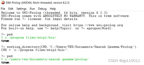 SWI-Prolog切换工作区-CSDN博客