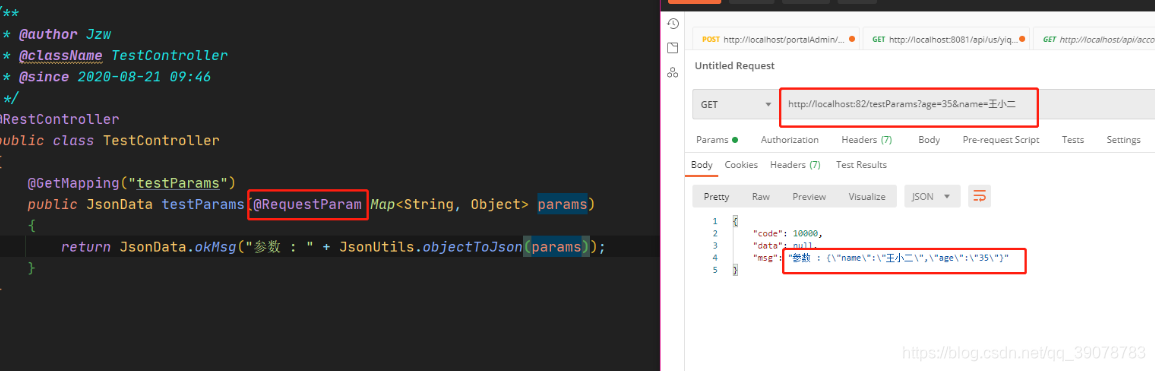 【springboot】不用在纠结使用 @RequestBody 还是 @RequestParam_springboot中post要对应 ...
