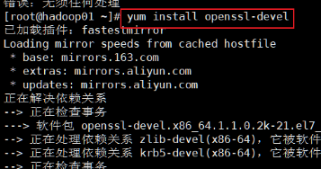 Centos7中Memcached的安装与基本操作_centos7 memcached 依赖下载-CSDN博客