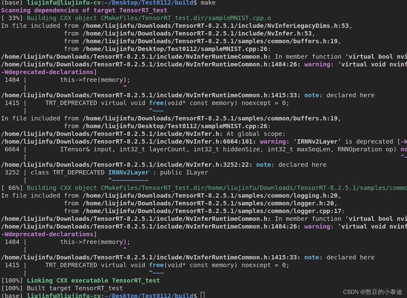 Tensorrt学习笔记 Linux基于vscode利用cmake编译c Sample Ubuntu20 04 Tensorrt8 2 5 1 C Csdn博客