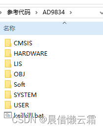 AD9834原理图pcb，高速DDS模块 信号源发生器模块-CSDN博客
