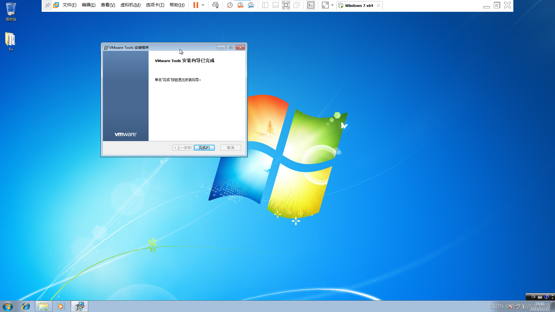 Windows7虚拟机无法安装VMware Tools，出现SP1问题，以及KB4474419补丁安装不了_vmware补丁-CSDN博客