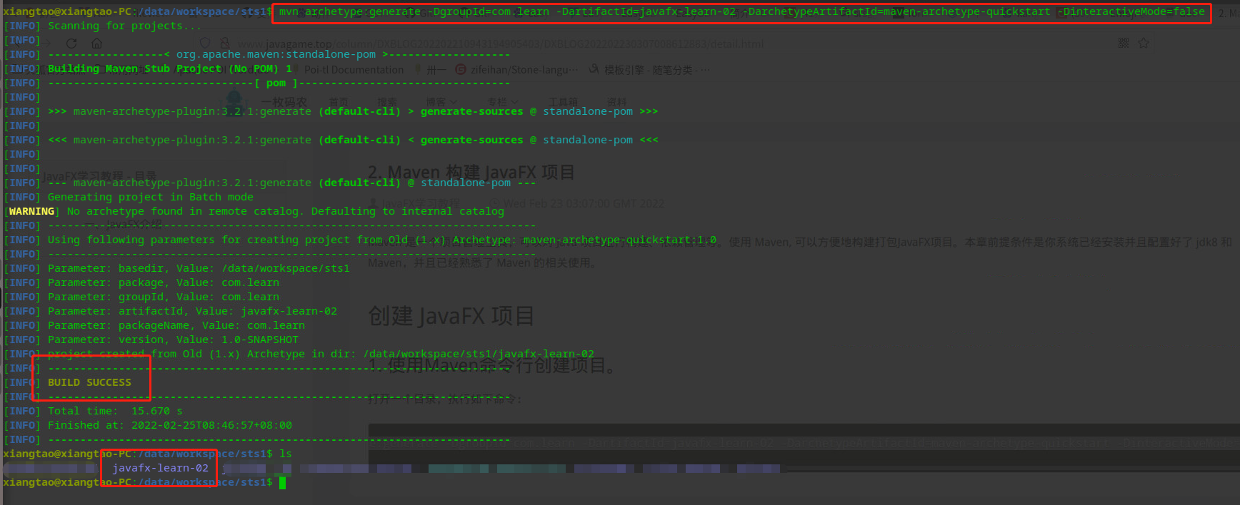 使用Maven 构建、开发和打包 JavaFX 项目_javafx maven-CSDN博客