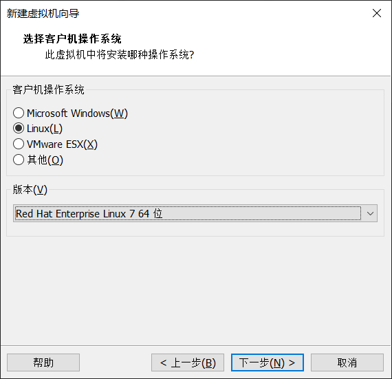 【RedHat】使用VMware Workstation创建配置RedHat操作系统_vmware redhat-CSDN博客
