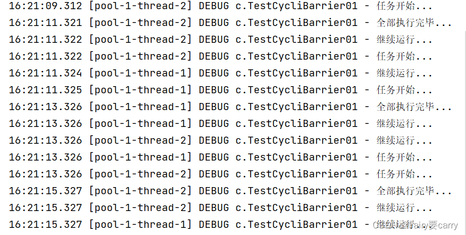Countdownlatch执行任务+Future_countdownlatch future-CSDN博客