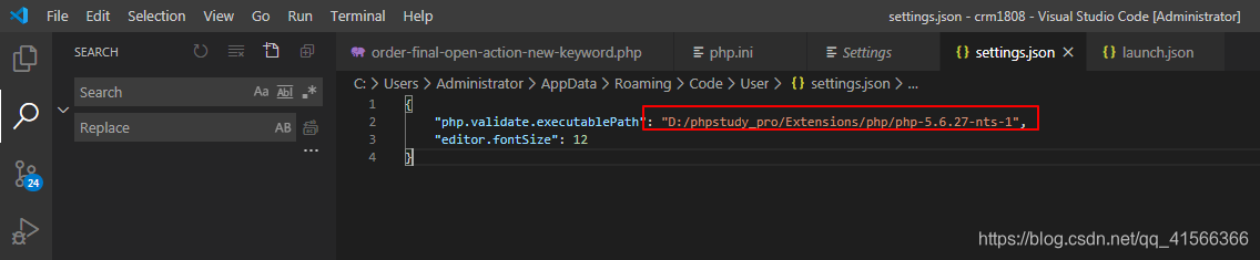 vscode添加php xdebug的最详细步骤_vscode为什么无法安装phpdebug-CSDN博客
