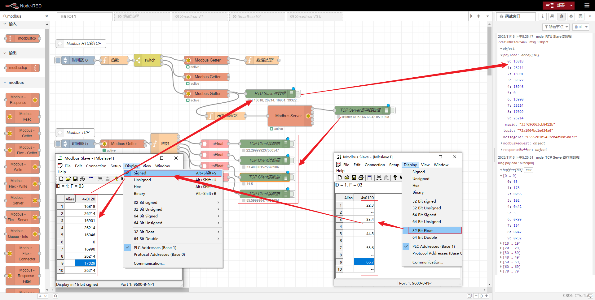 Node-RED＞五.IOT2050 Modbus TCP通讯及数值处理_node-red使用modbus tcp插件读取缓存最后一次的数据 ...