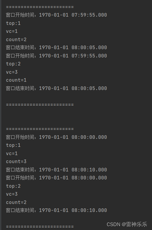 Flink的处理函数——processFunction_flink process-CSDN博客
