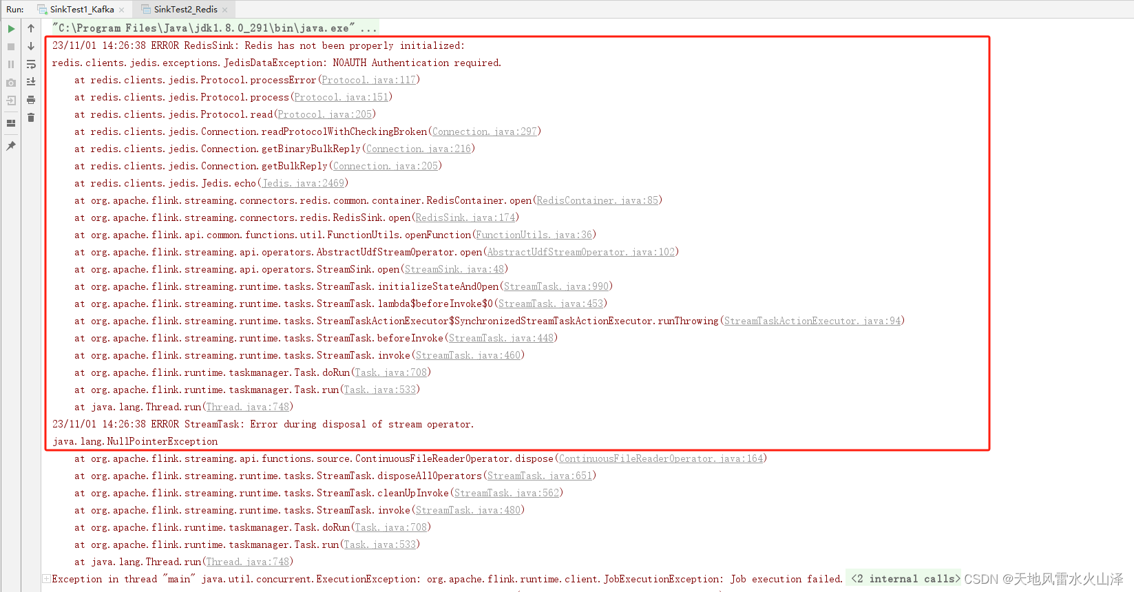 一百九十九、Flink——Flink写入Redis运行报错：JedisDataException: NOAUTH Authentication required-CSDN博客