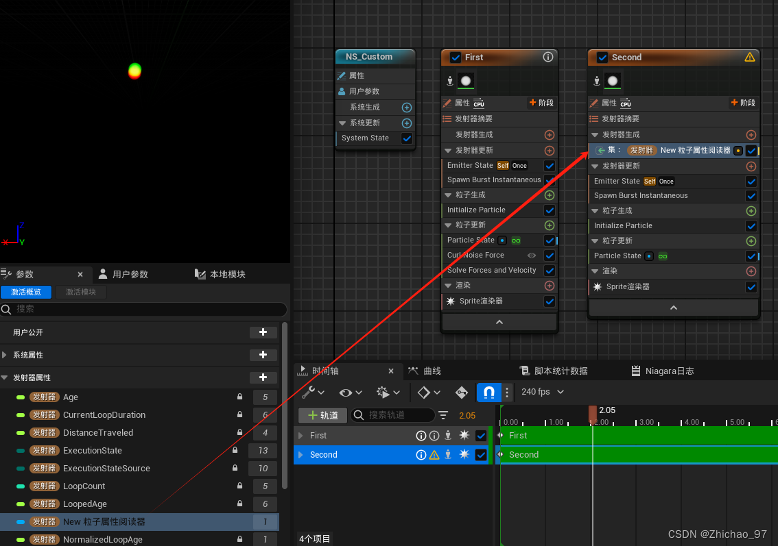 【UE Niagara】自定义模块的简单使用_niagara系统没有empty模板-CSDN博客
