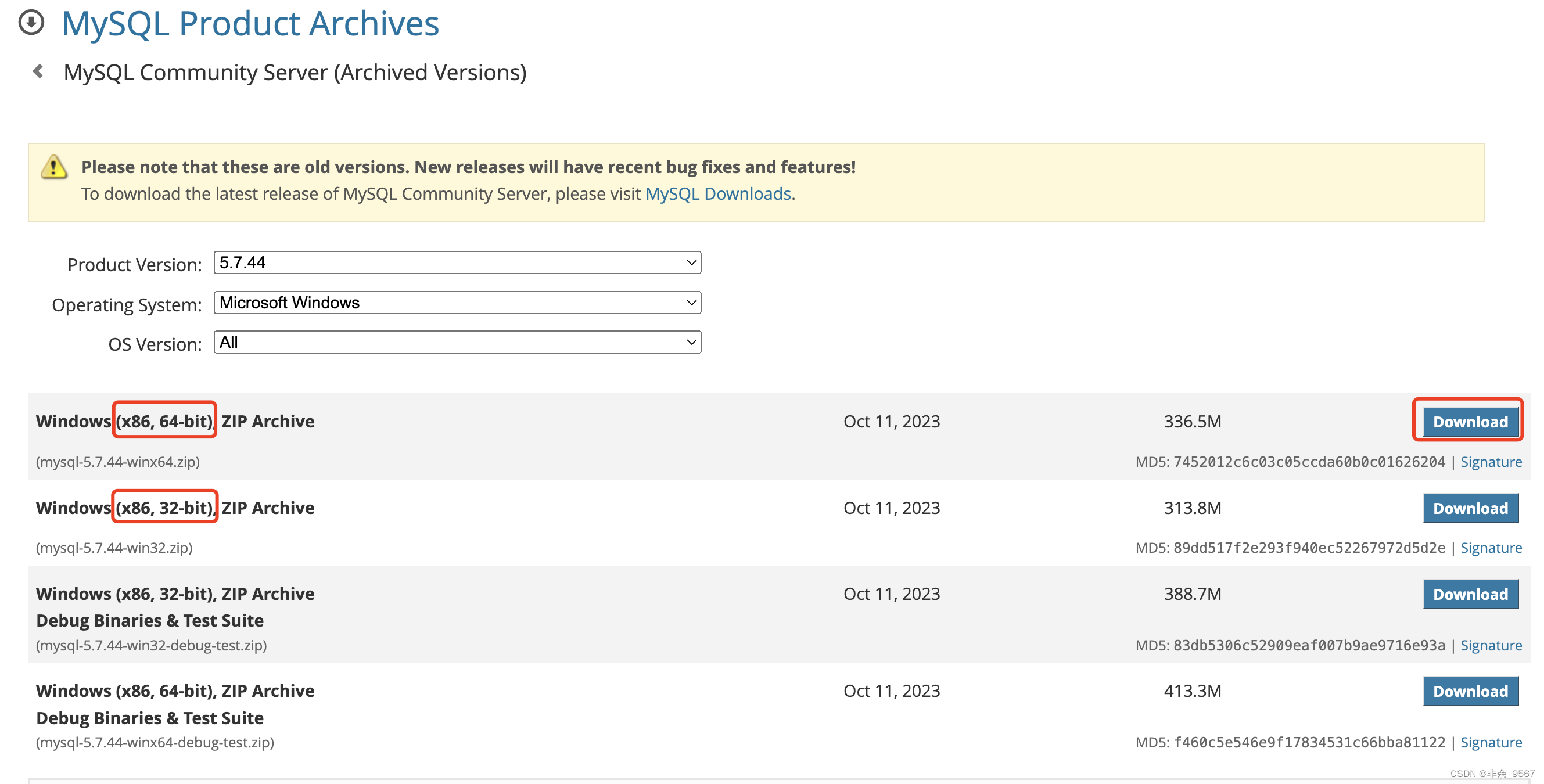 Windows安装Mysql Bat脚本一键安装Mysql_mysql一键安装脚本win-CSDN博客