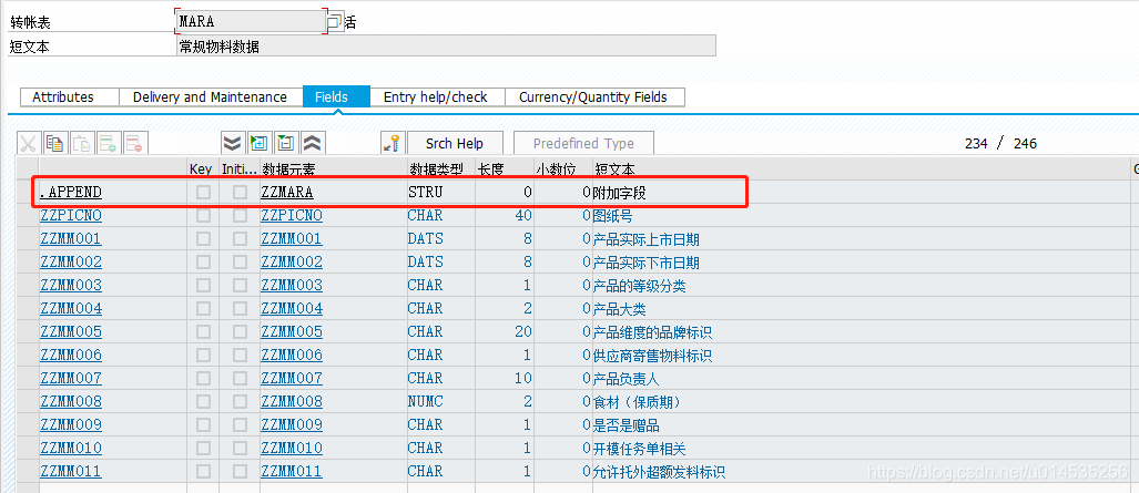 BAPI BAPI_MATERIAL_SAVEDATA EXTENSIONIN客制化字段_物料客制化-CSDN博客