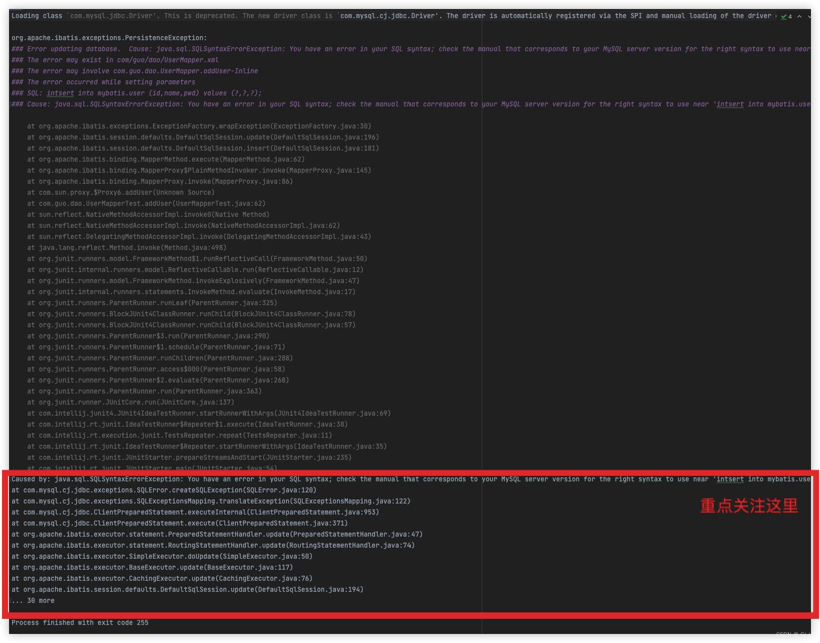 MyBatis 增删改查CRUD-CSDN博客