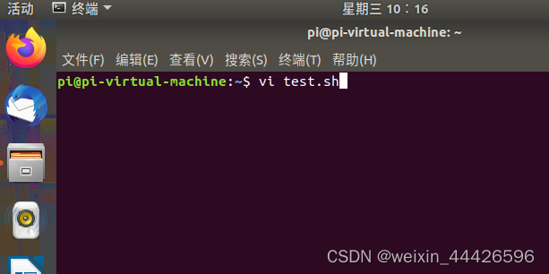 ubuntu之用shell，写出第一个测试案例（仅此博客记录-for小白）_ubuntu sh文件编写-CSDN博客