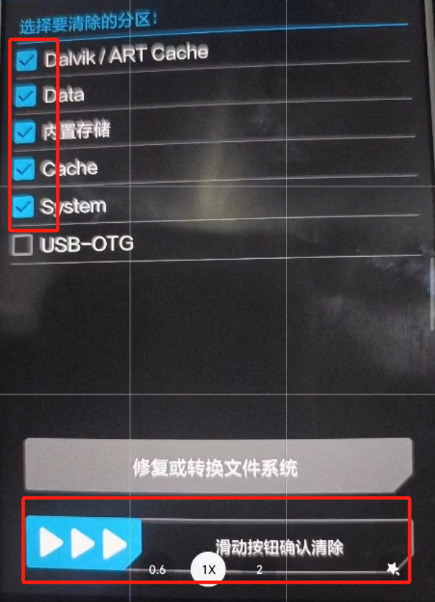 小米6安装Ubuntu Touch系统也不是很难嘛_小米刷ubuntu touch-CSDN博客