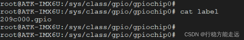 Linux系统gpio应用编程linux Gpio编程 Csdn博客