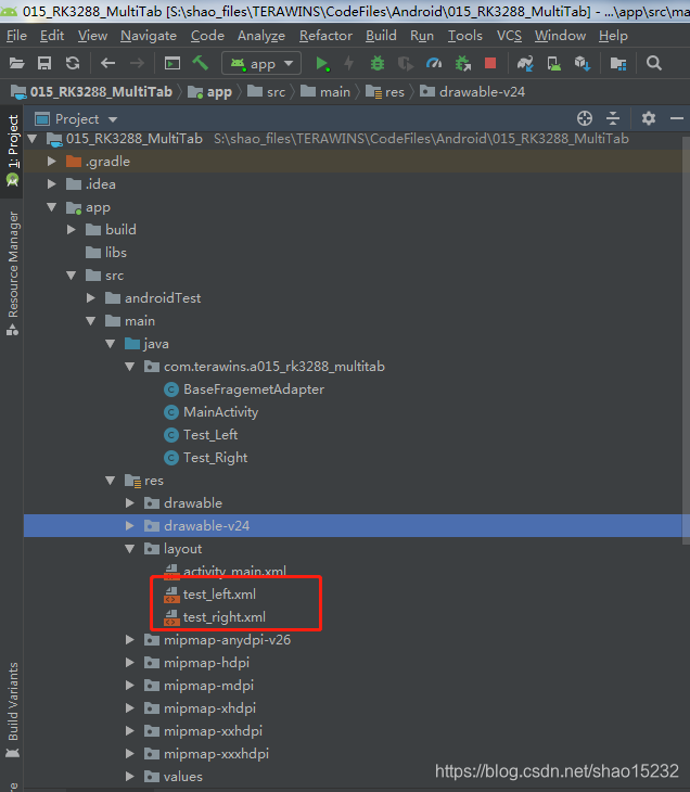 Android stdio 之设置UI标签页_android studio 页签-CSDN博客