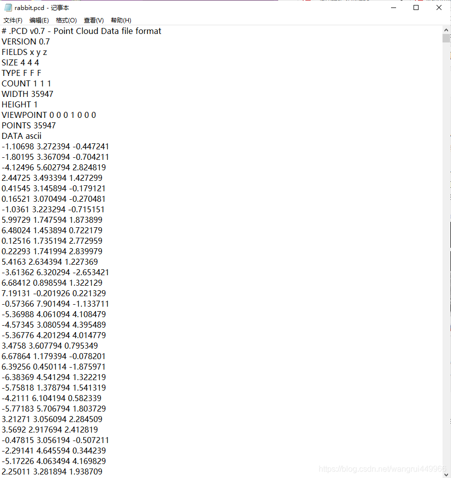 将PCD点云文件传入Vrep的一种方法_vrep如何导入点云-CSDN博客