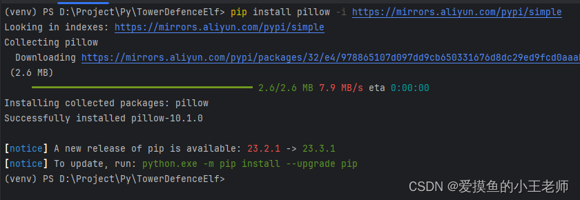 [自用]python学习中遇到的问题及其解决方法_downloading pywin32-306-cp312-.-CSDN博客