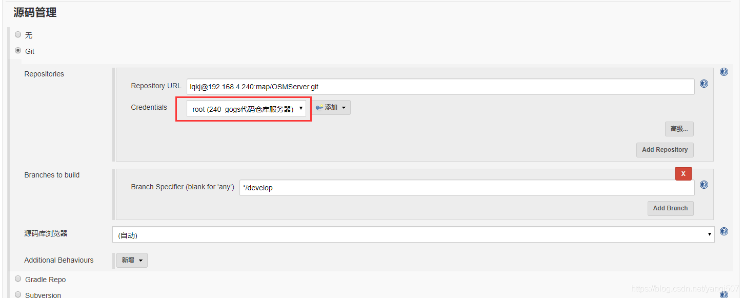Jenkins+基础系列5：设置ssh连接Gogs仓库_gogs 怎么连接ssh测试-CSDN博客
