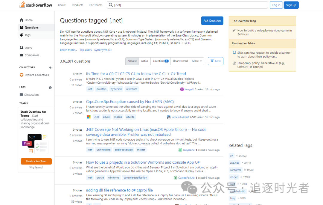 C#/.NET学习值得推荐的在线论坛和技术社区_c#在线学习-CSDN博客
