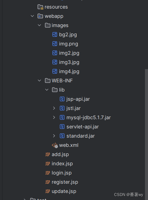 JavaWeb期末设计：图书管理系统（一步步教学，附源码）（更新中）_dbhelper.java在哪创建-CSDN博客