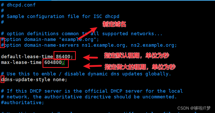 Linux网络-DHCP原理与配置_linux dhcp-CSDN博客