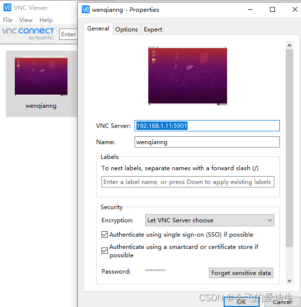 centos7安装vncserver-CSDN博客