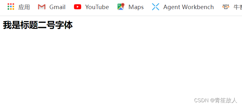 HTTP Status 500 - Servlet.init() for servlet DispatcherServlet threw exception 解决方案-CSDN博客