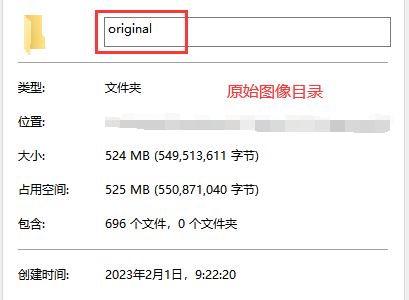 YOLO系列模型训练日志【WARNING】 corrupt JPEG restored and saved/ignoring corrupt image/label:-CSDN博客