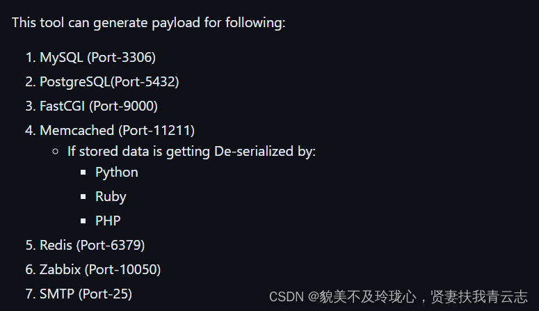 SSRF之GOPHER协议利用_gopher协议访问文件-CSDN博客
