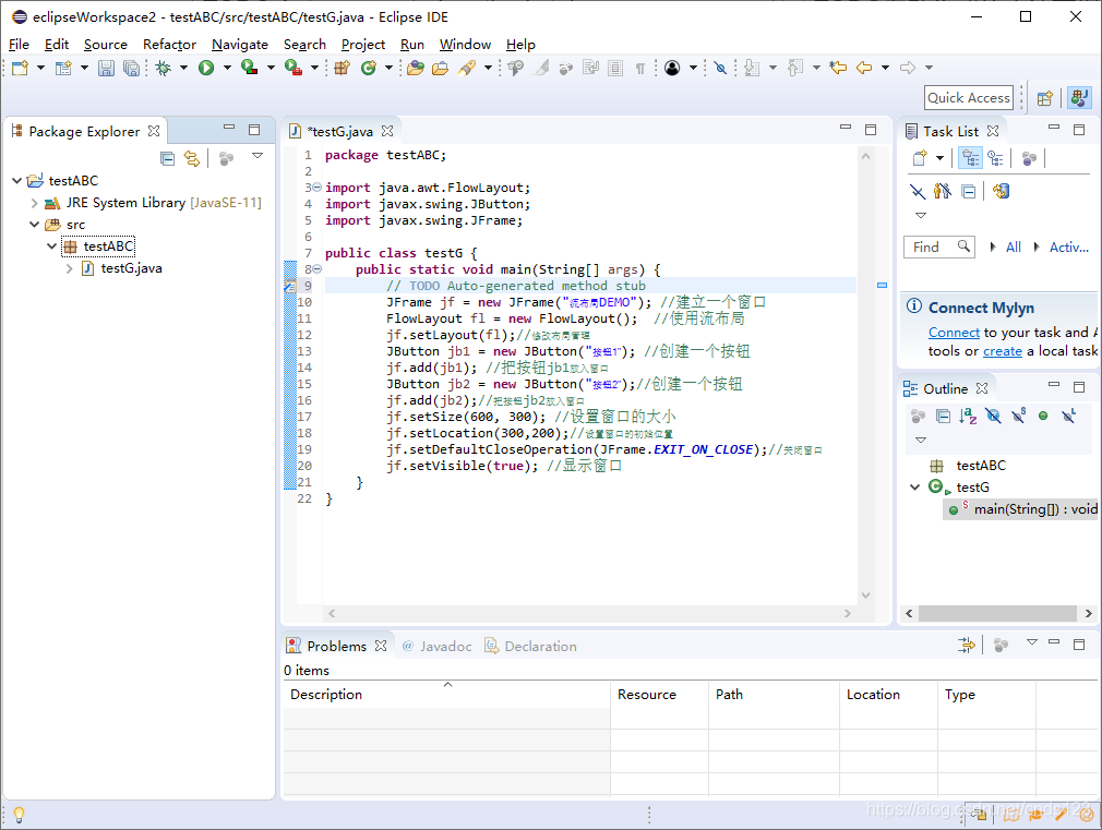 使用Eclipse和WindowBuilder Editor插件进行Java可视化编程_eclipse java 可视化编程-CSDN博客