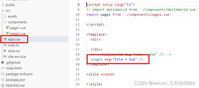 基于vite配置模块联邦（修改版本）_怎么修改vite的版本-CSDN博客
