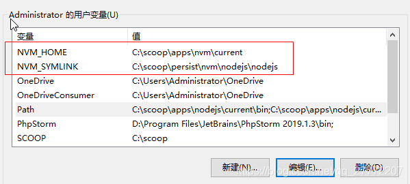 win10系统下，使用scoop工具下的nvm工具管理多个版本的node和angular/cli_管理angular版本工具-CSDN博客