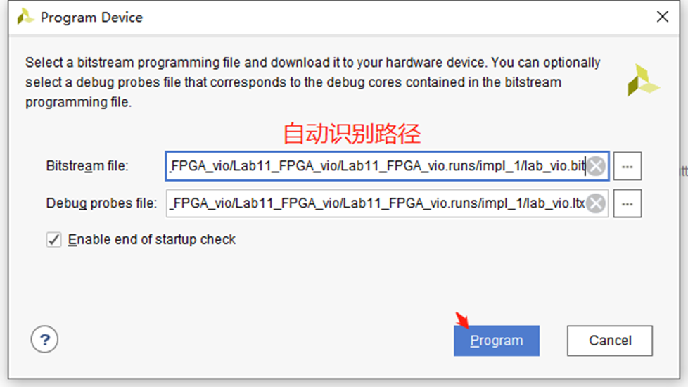 FPGA_学习_15_IP核_VIO_fpga vio-CSDN博客