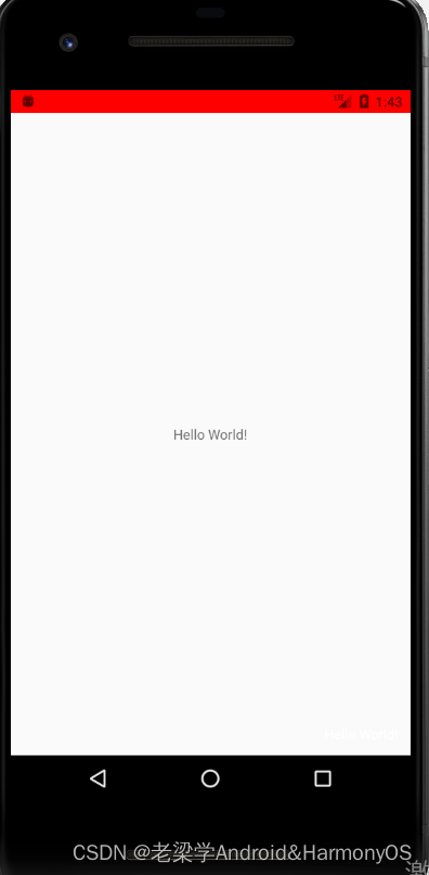 Android隐藏状态栏和修改状态栏颜色_亲测有效_android 隐藏状态栏-CSDN博客