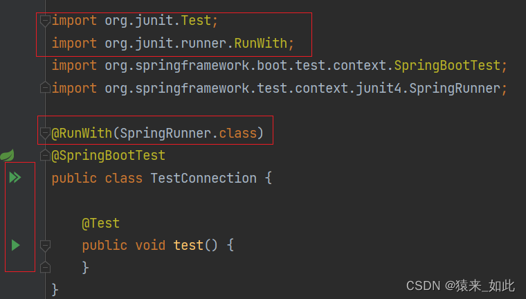 SpringBootTest单元测试—加入@Test无法启动测试方法，什么情况下需要加@RunWith(SpringRunner.class ...