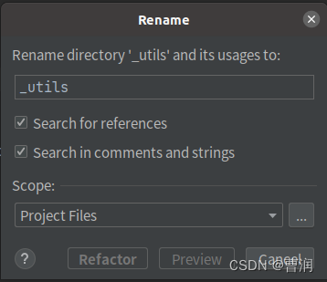 Python【ModuleNotFoundError: No module named utils.util utils is not a package】_no module named ...