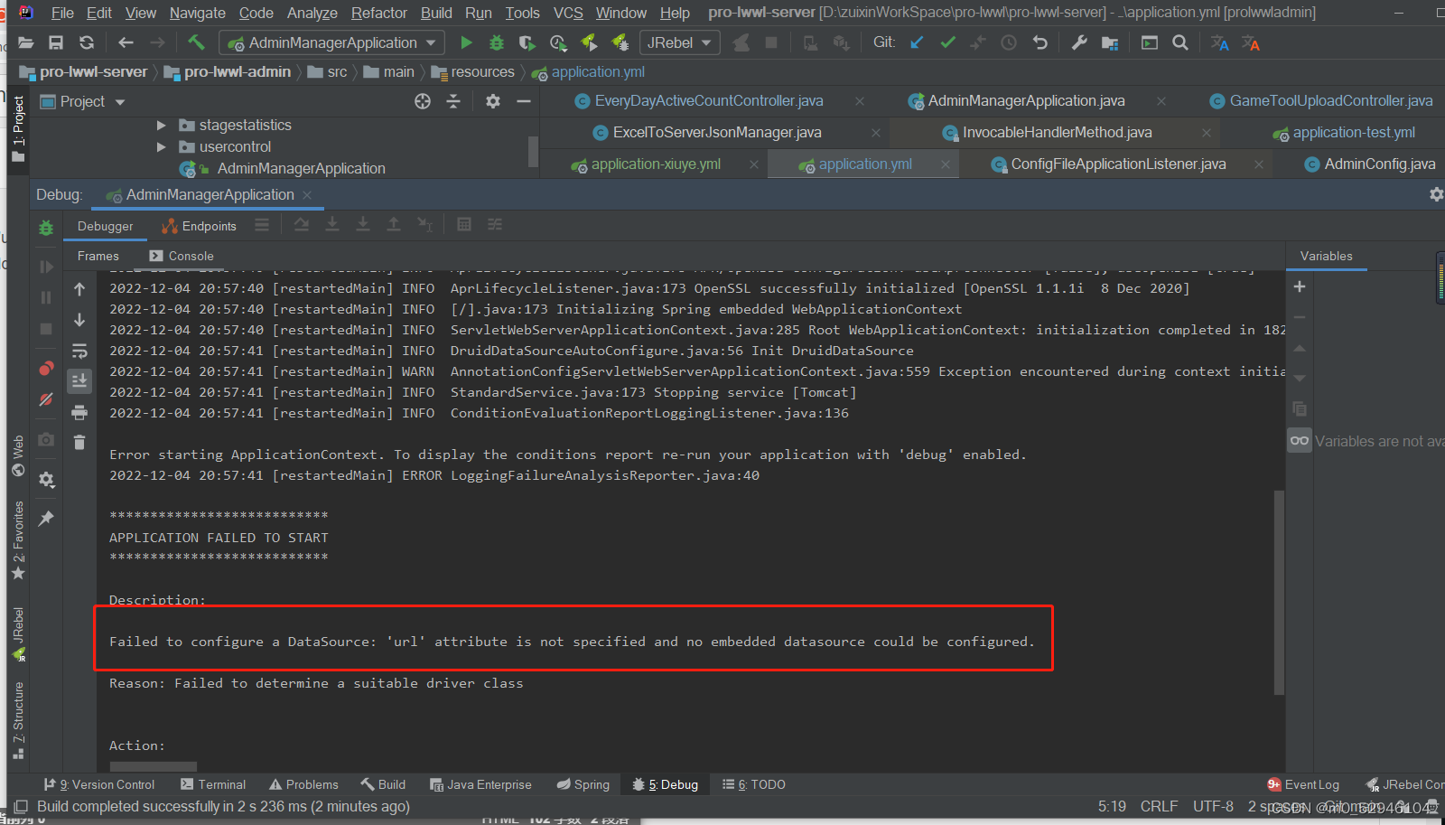 Failed to configure a DataSource: ‘url‘ attribute is not specified and no embedded datasource ...