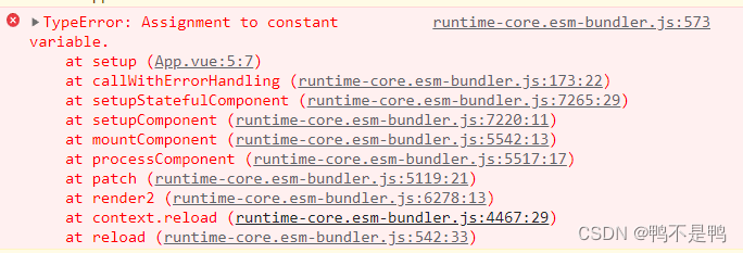 Vue选项式和组合式两种方法声明变量以及基本属性的讲解vue 声明变量 Csdn博客