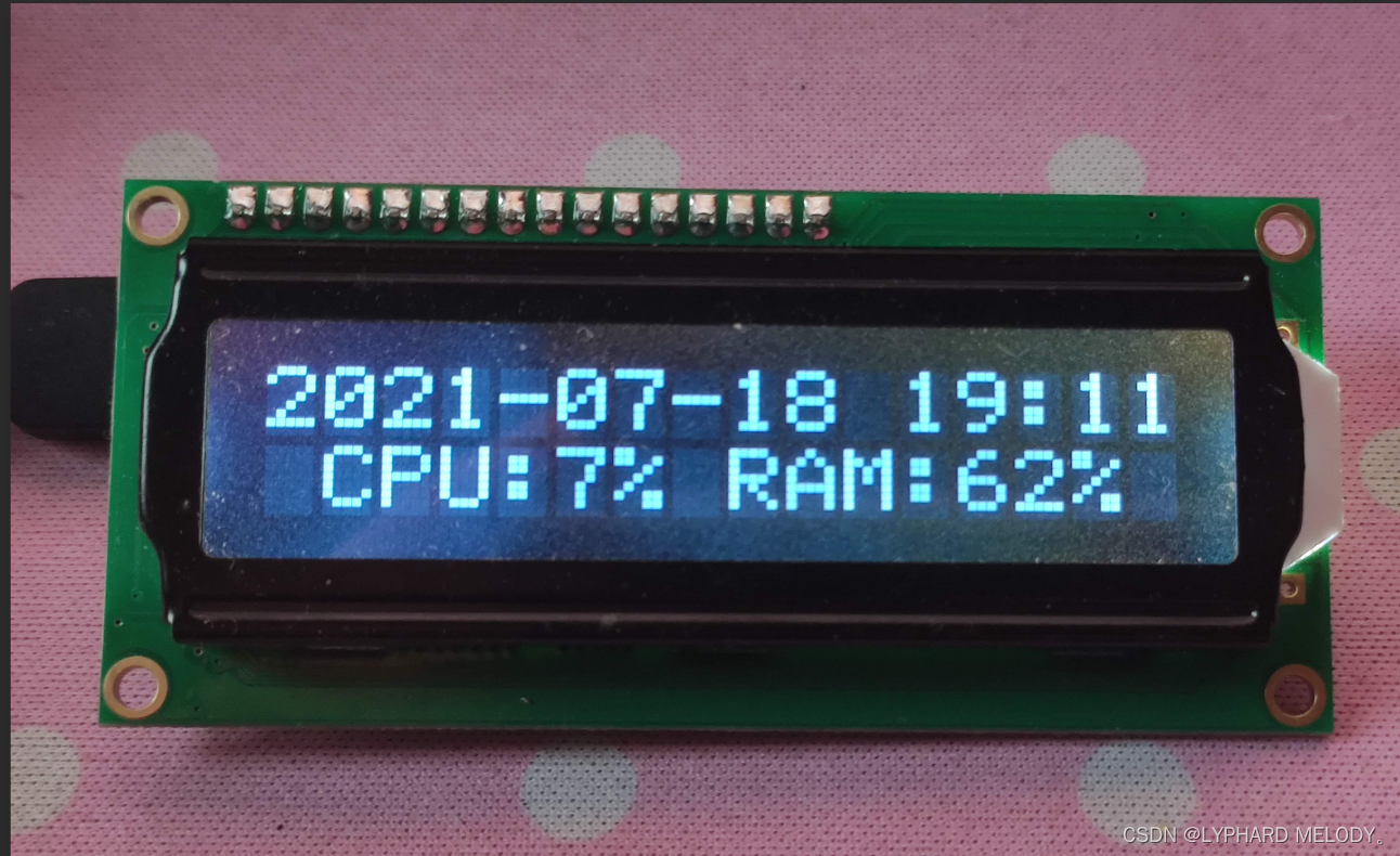 探索未知领域：51单片机（STC89C52RC）第五章 模块化编程与LCD1602调试工具_stc89c52rc怎么导入regx52-CSDN博客