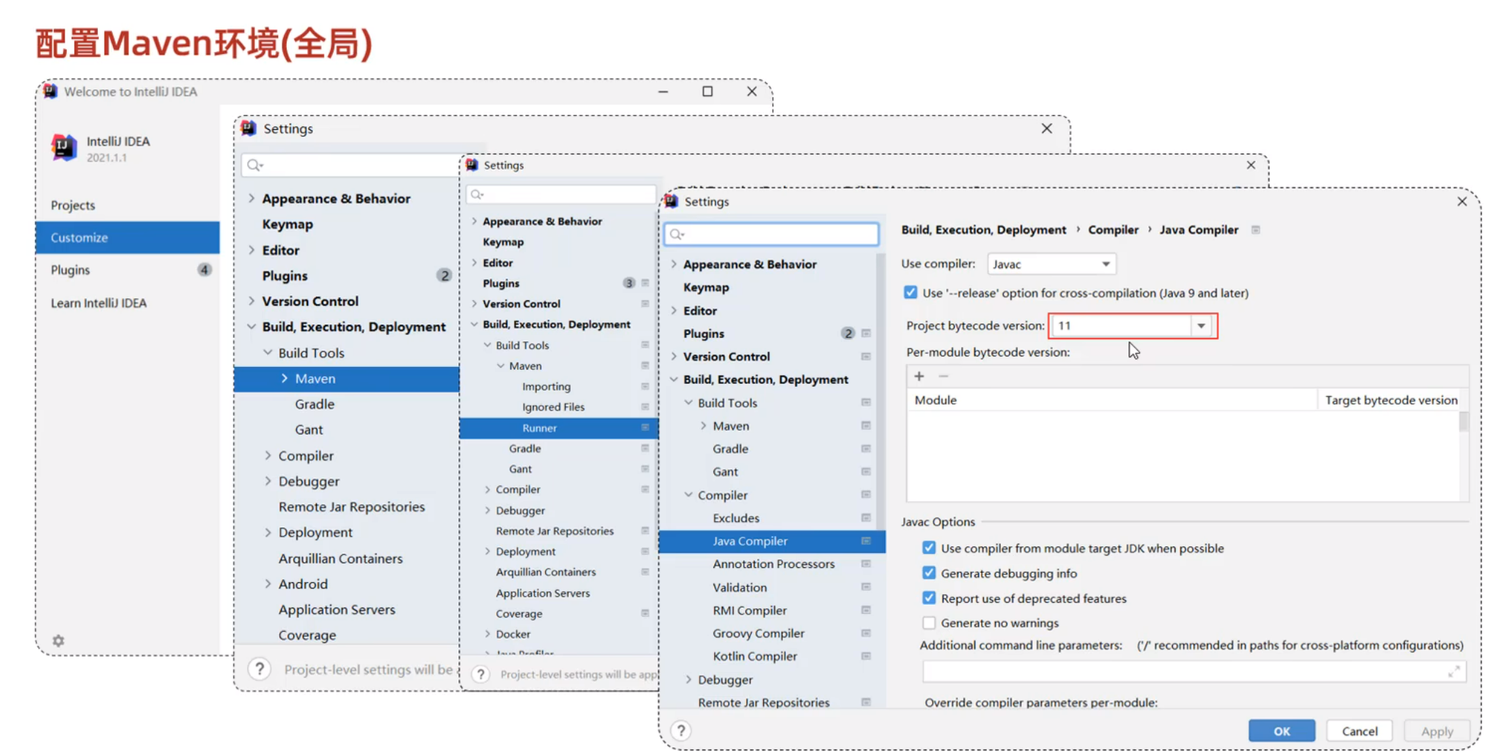 java202303java学习笔记第四十五天javaweb-IDEA集成maven1-CSDN博客