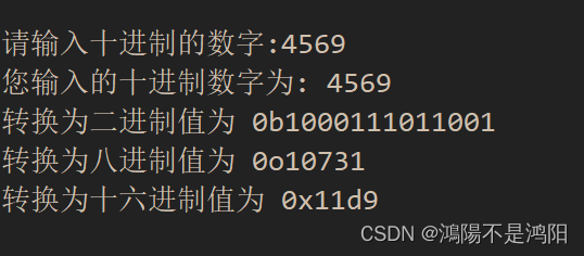 Python输入两个数,求和,十进制数转换为二级制八进制十六进制的两个程序的代码在python中计算ace的和将结果转换为八进制并