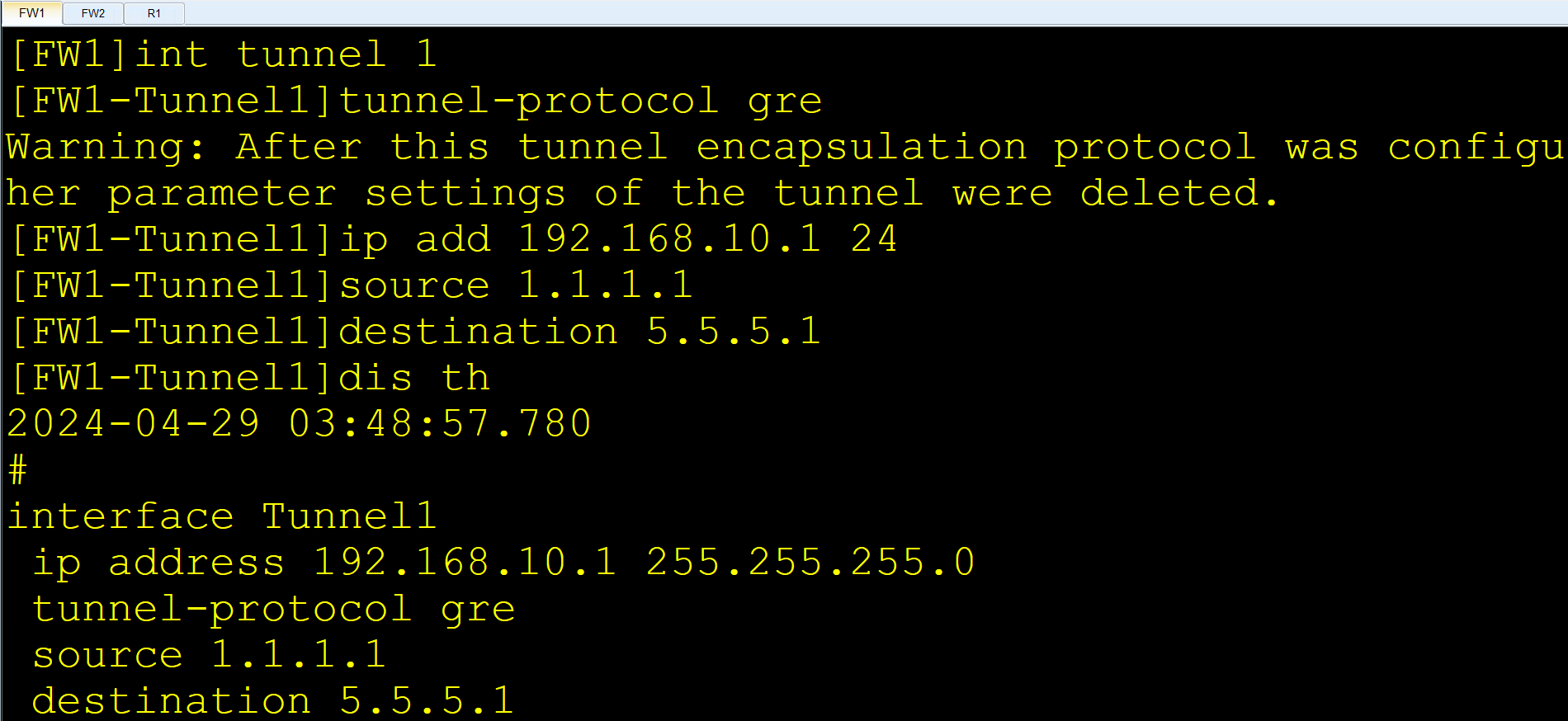 防火墙技术基础篇：基于eNSP配置GRE VPN_ensp tunnel-CSDN博客