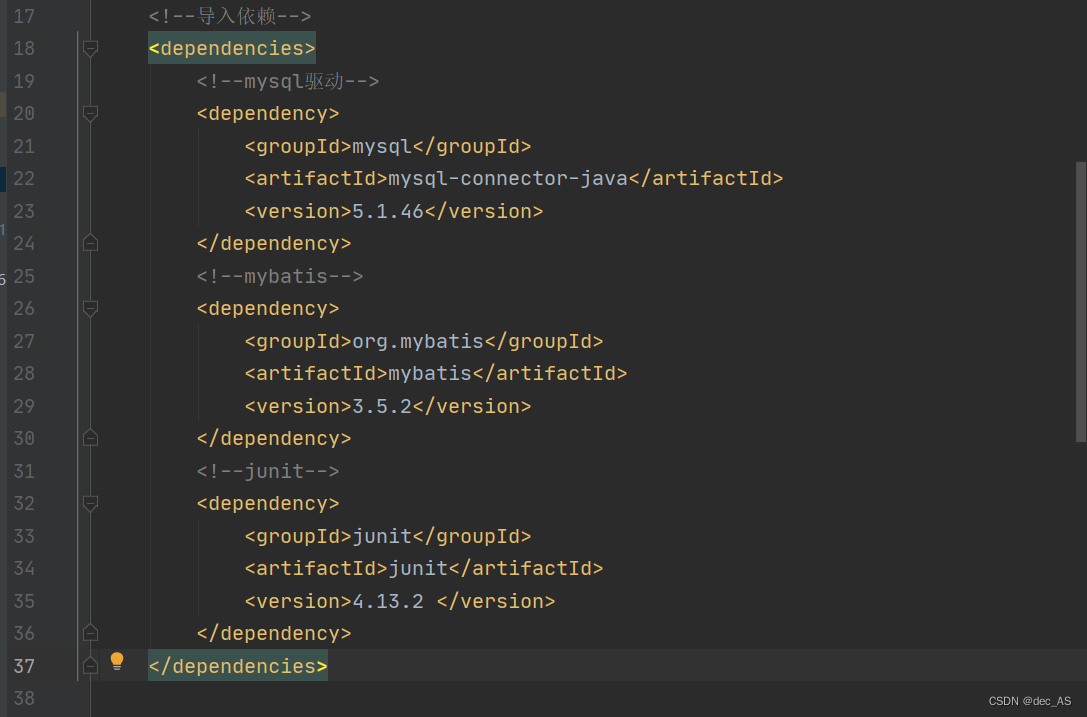 idea使用mybatis_idea中 mybatisutils变量-CSDN博客