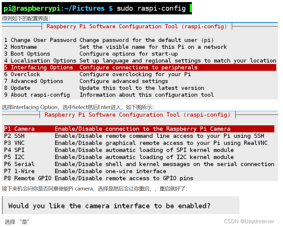 树莓派3B+ /+ CSI摄像头 + FFmpeg + SRS 实现直播推流_摄像头流推送到srs-CSDN博客