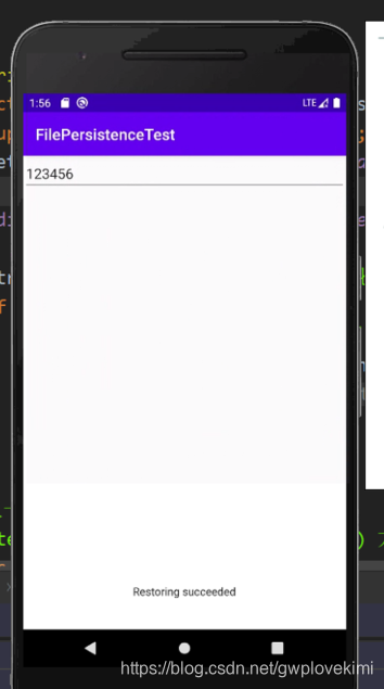 Android学习笔记之——数据持久化存储_android 14 putstringforuser-CSDN博客
