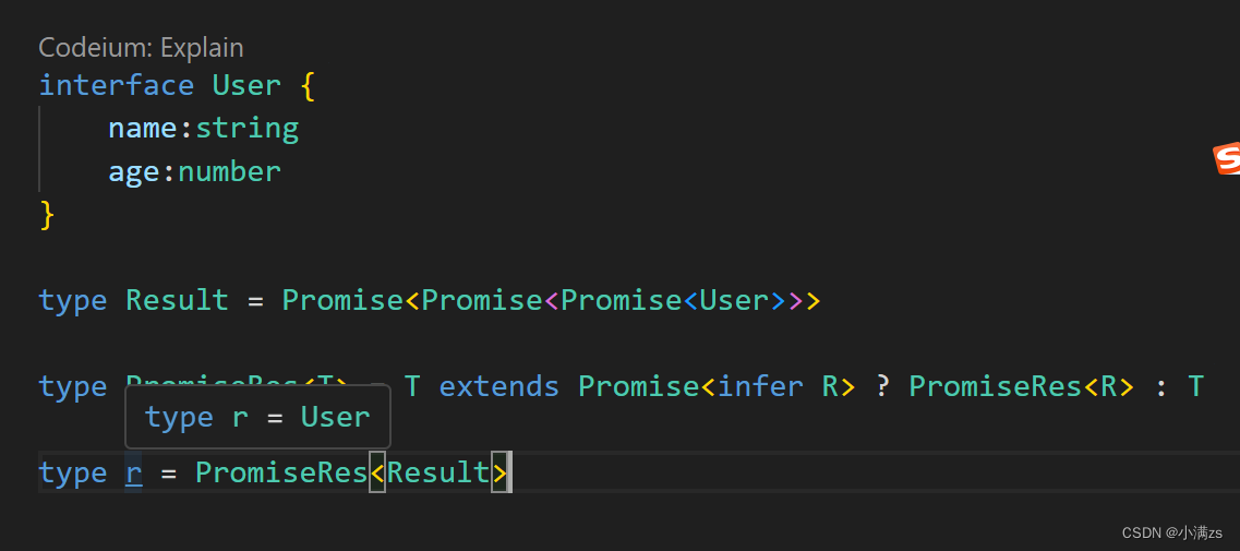 学习TypeScript26（TS进阶用法infer ）_ts infer r-CSDN博客