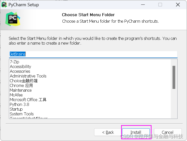 python_pycharm安装与jihuo_pycharm3.8.10-CSDN博客