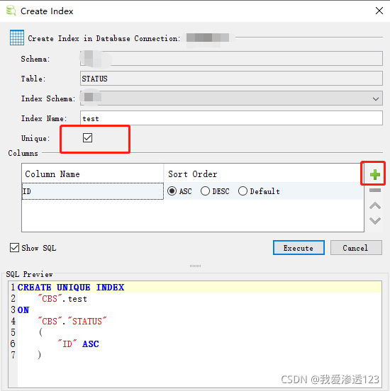 使用dbv管理工具创建索引_dbv oracle 添加索引-CSDN博客